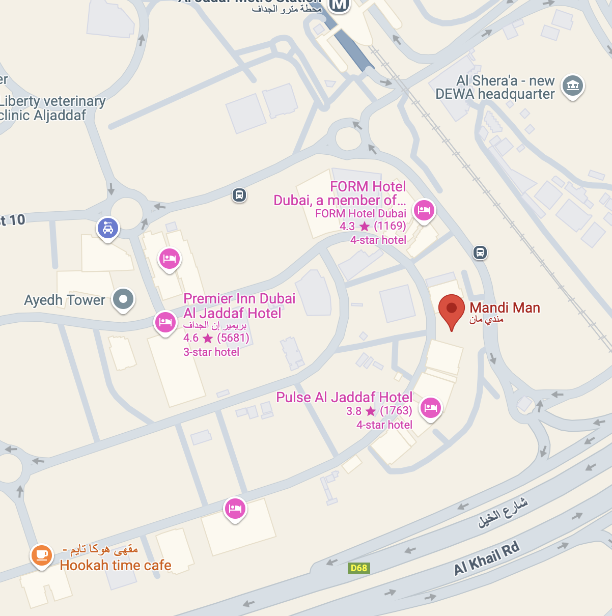 Locations – Mandi Man Restaurant